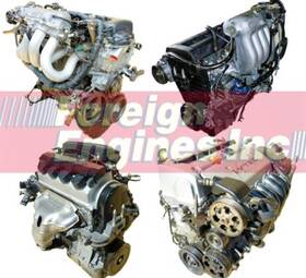 NISSAN 300-77825B Engine